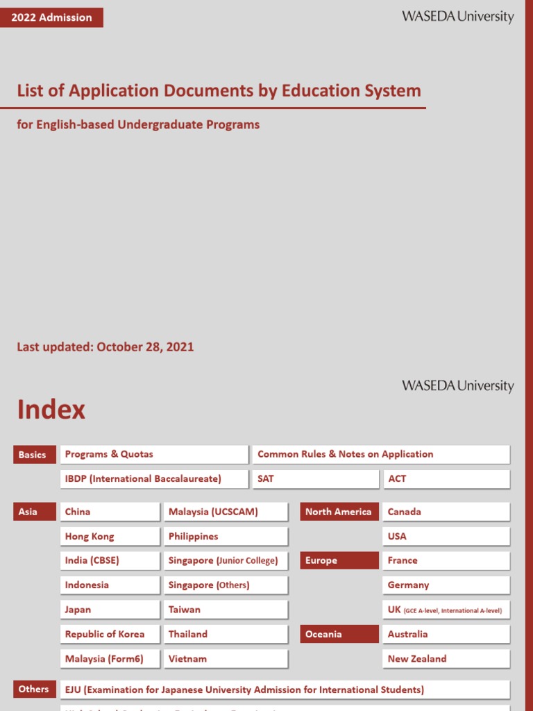 Waseda University Application Requirements | PDF | Sat | Act (Test)