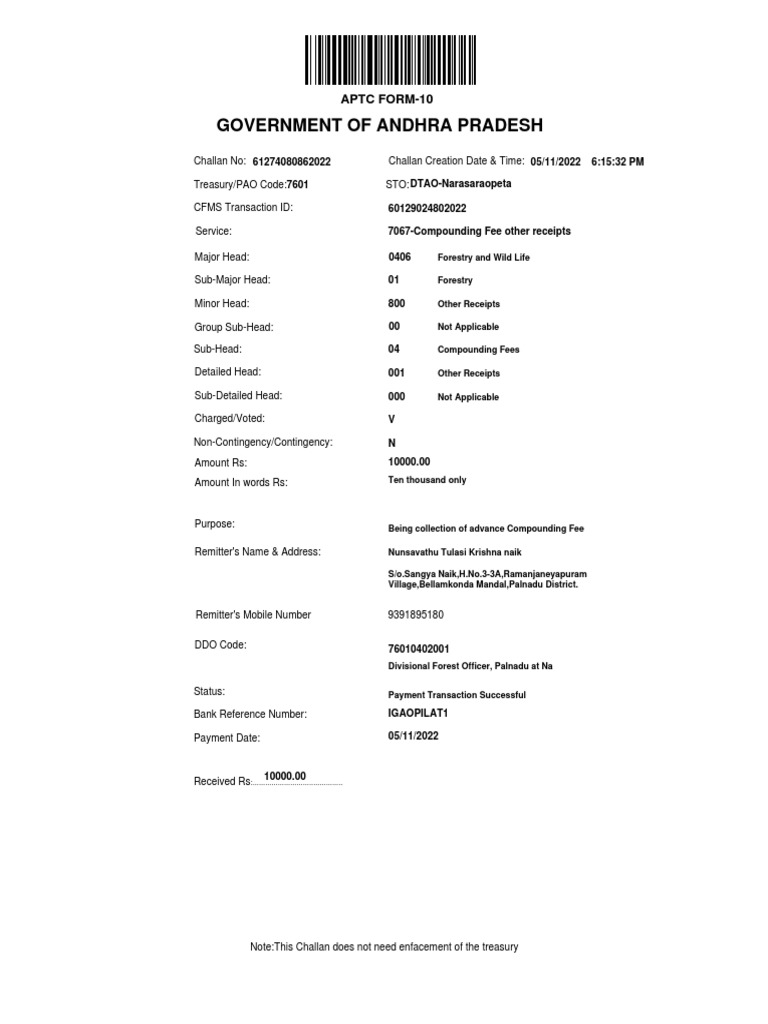 Challan | PDF | Finance & Money Management