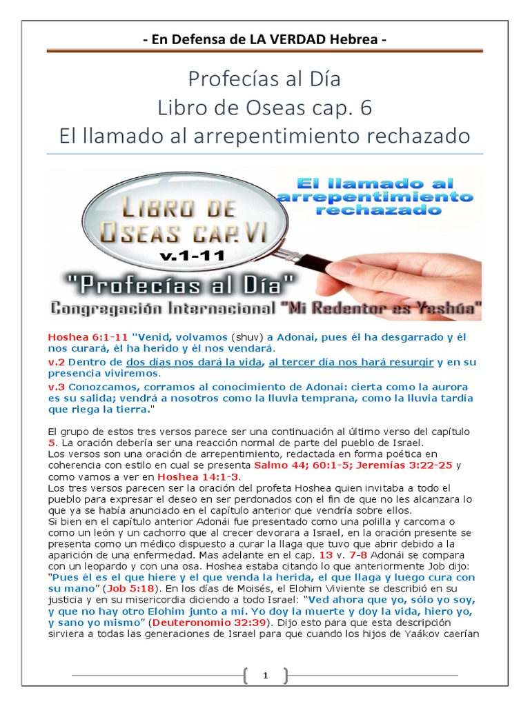 Libro De Oseas Cap 6 El Llamado Al Arrepentimiento Rechazado