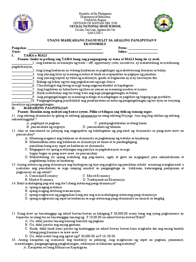 Ap9 1ST Quarter Test Questionnaire | PDF