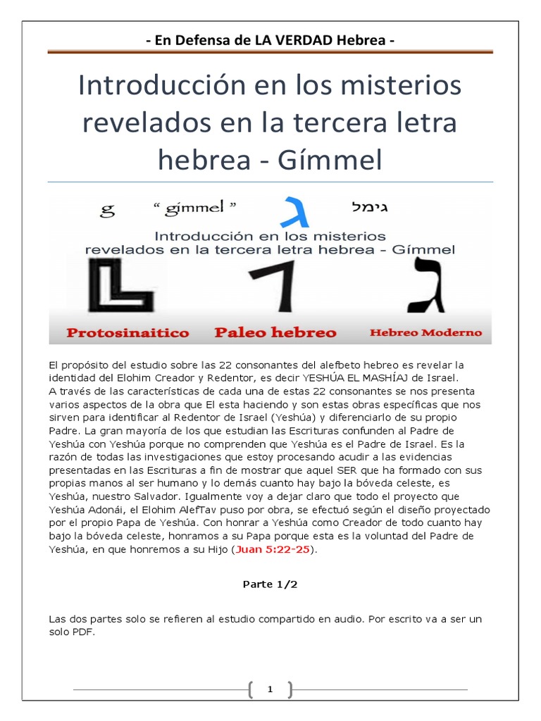Yeshúa HaElohim en La Letra Guimel | PDF | Camello | Agua