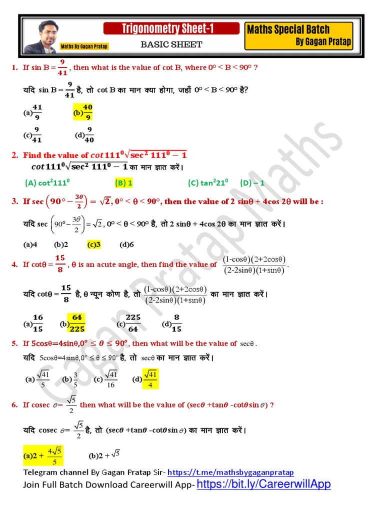 Trigonometry - 1 | PDF | Trigonometric Functions | Angle
