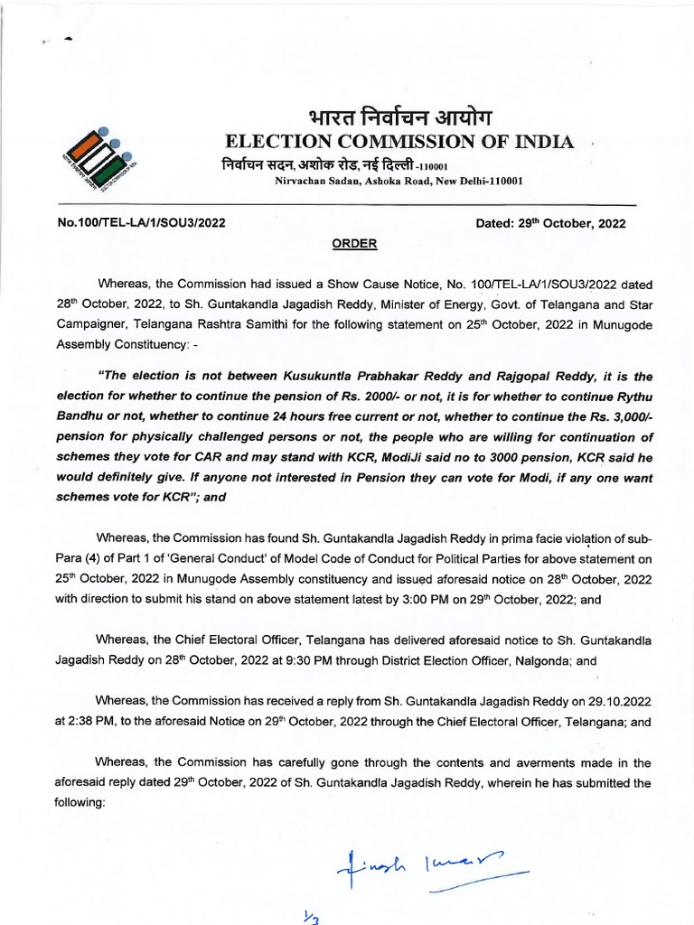 ECI Order To Jagadish Reddy | PDF ECI Order To Jagadish Reddy | PDF