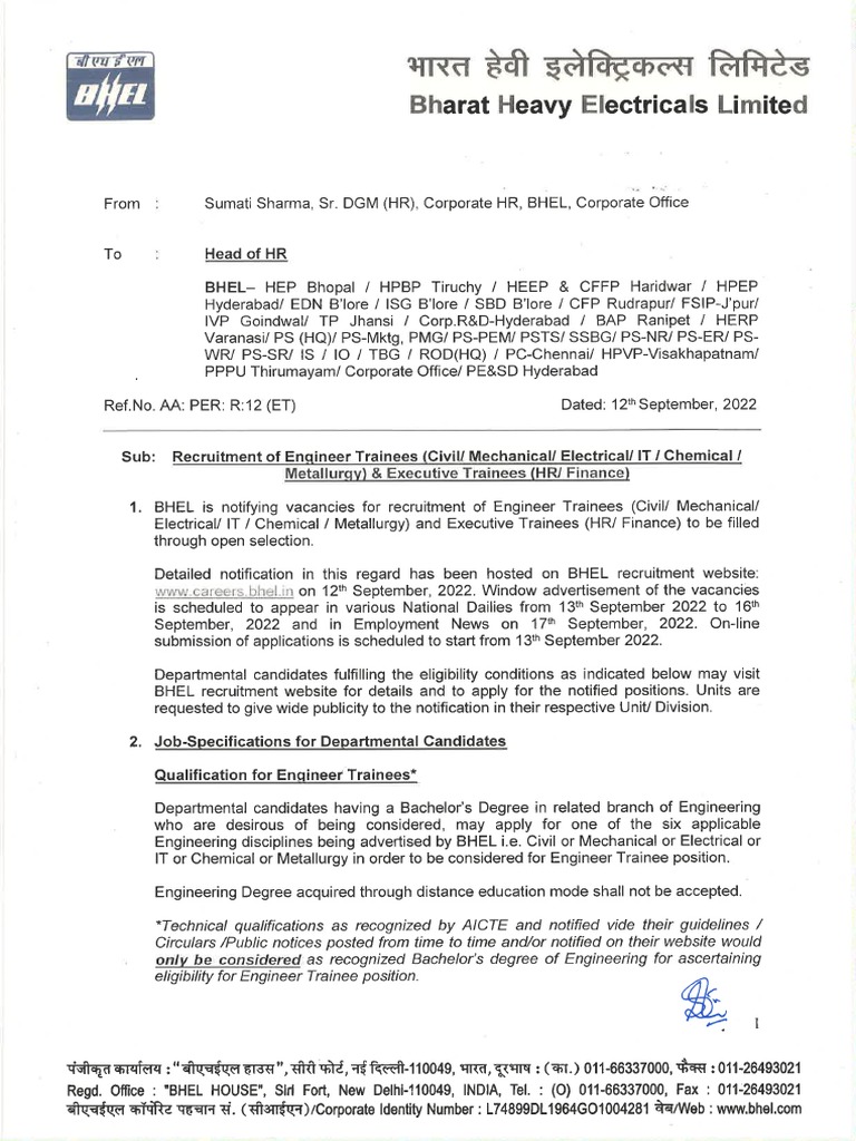 Circular - ET - 2022 Notification | PDF