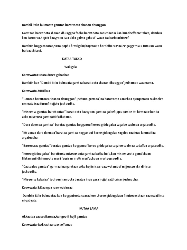 Danbii Ittin Bulmaata | PDF