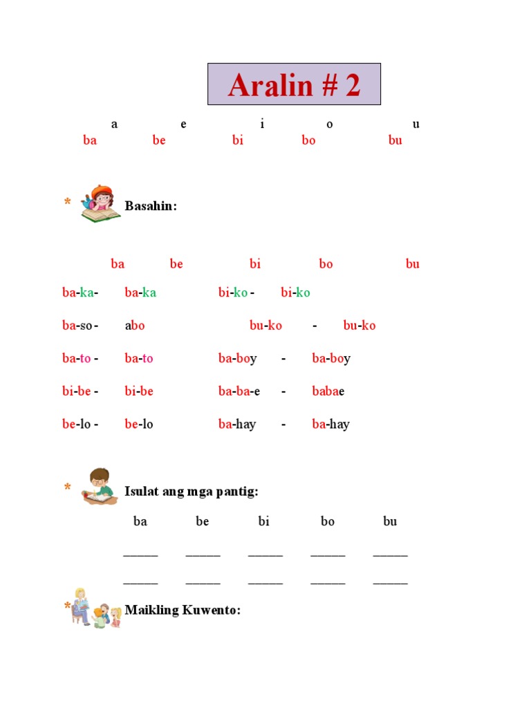 Soft Copy Titik BB | PDF