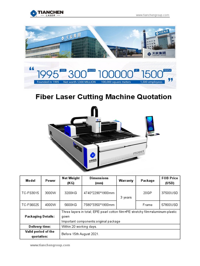 Tianchen Group Fiber Laser Cutting Machine Quotation | PDF | Welding | Construction