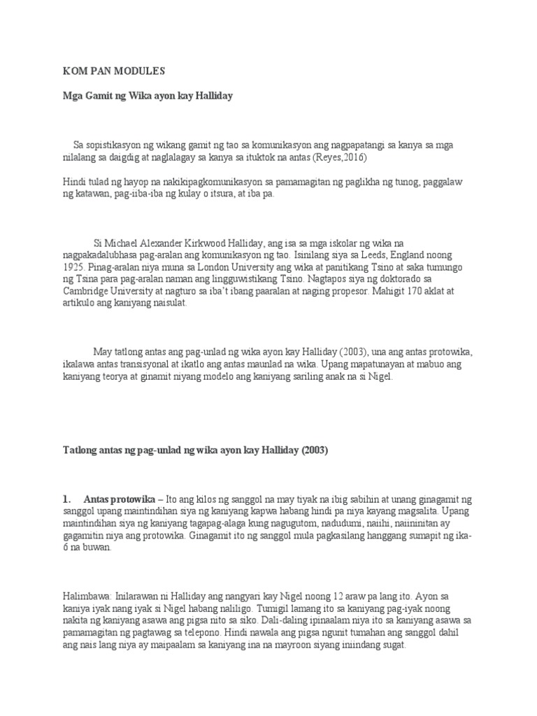 Kom Pan Modules | PDF