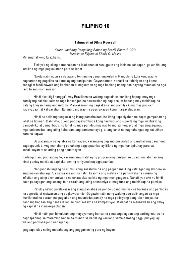 Talumpati Ni Dilma Rousseff | PDF