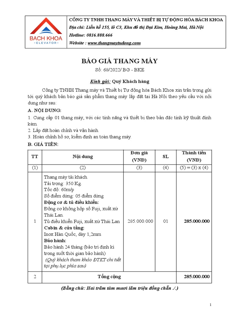 File - 20220827 - 104949 - BG MRL 350.5 | PDF