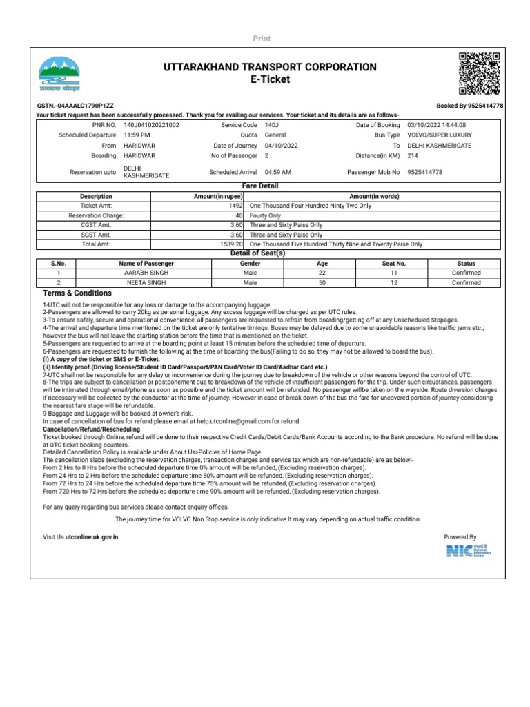 Ticket (Print) | PDF | Identity Document | Transport