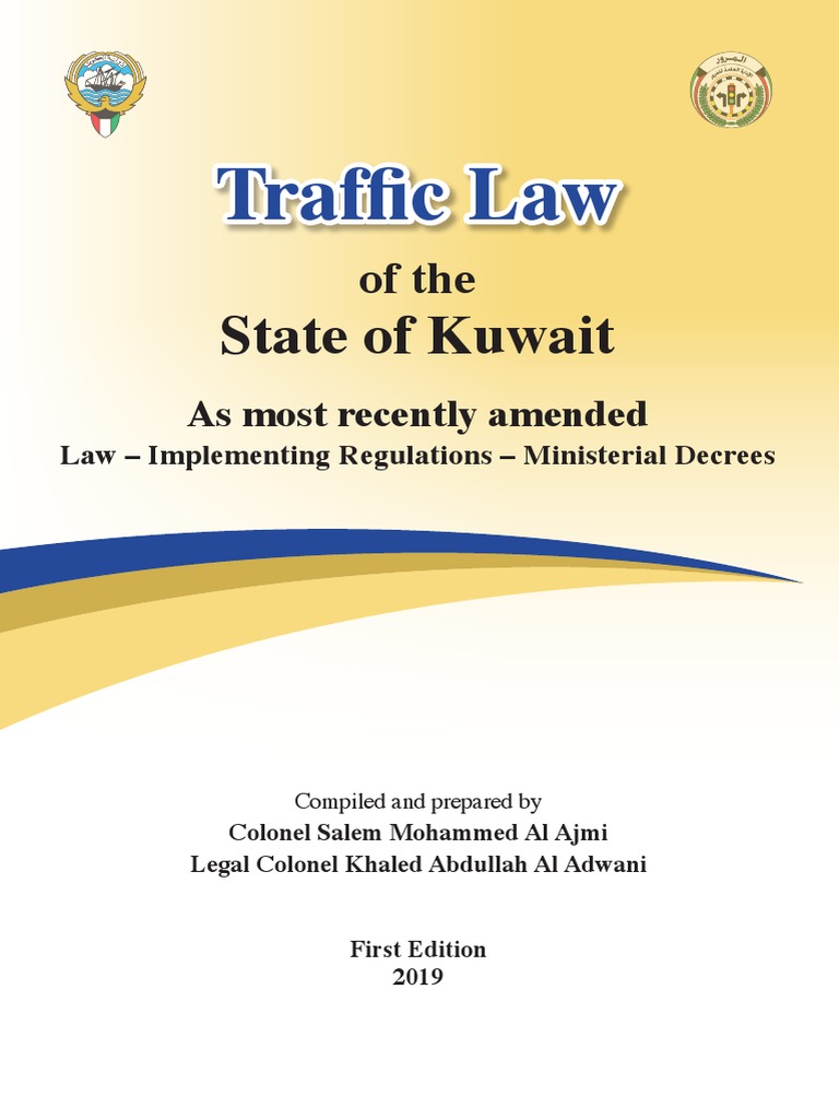 Kuwait Traffic Law 2019 English | PDF | Semi Trailer Truck | Driver's ...
