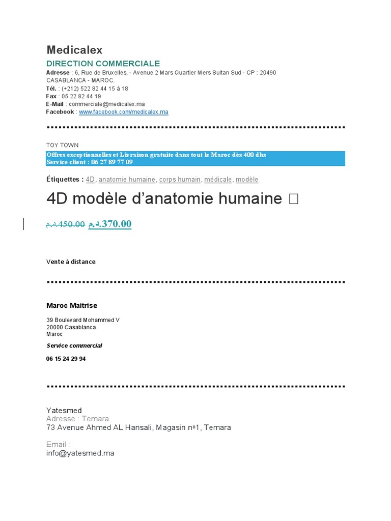 Anatomie | PDF | Affaires