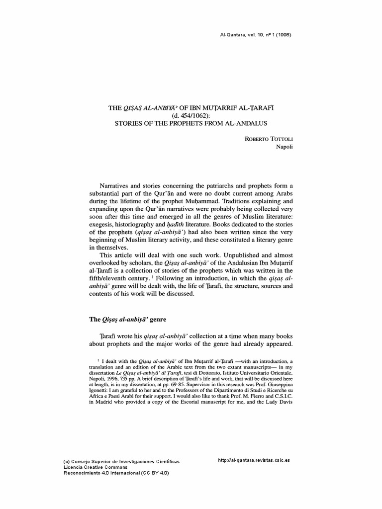 The Qisas Al-Anbiya of Ibn Mutarrif Al-Tarafid 454 | PDF | Quran | Islam