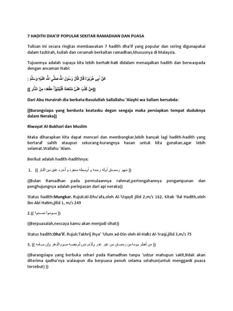 7 Hadith Dha | PDF