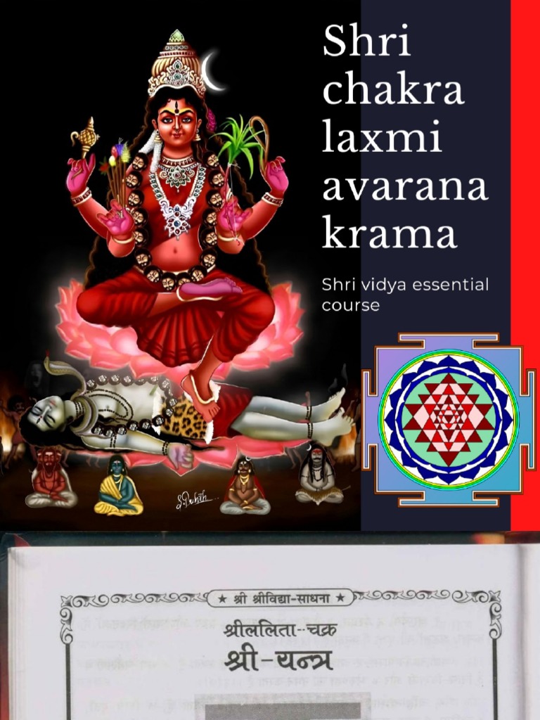Shri Chakra Laxmi Puja Vidhanam | PDF