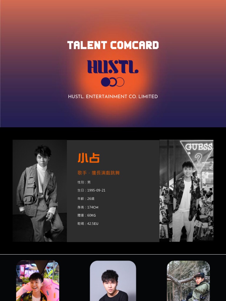 Talent Comcard JUNE | PDF