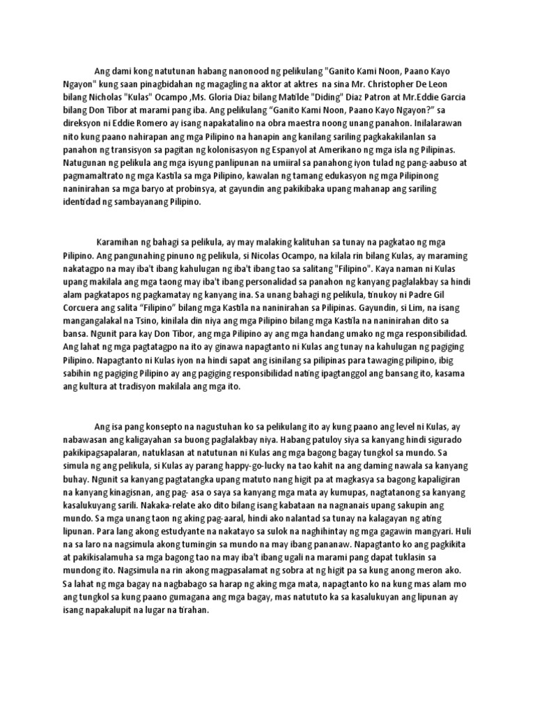 Reflection Ganito Kami Noon Paano Kayo Ngayon | PDF