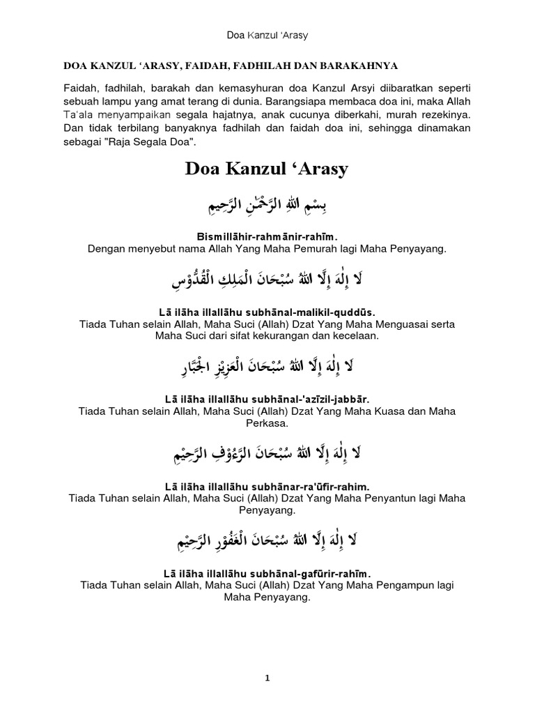 Doa Kanzul Arasy | PDF