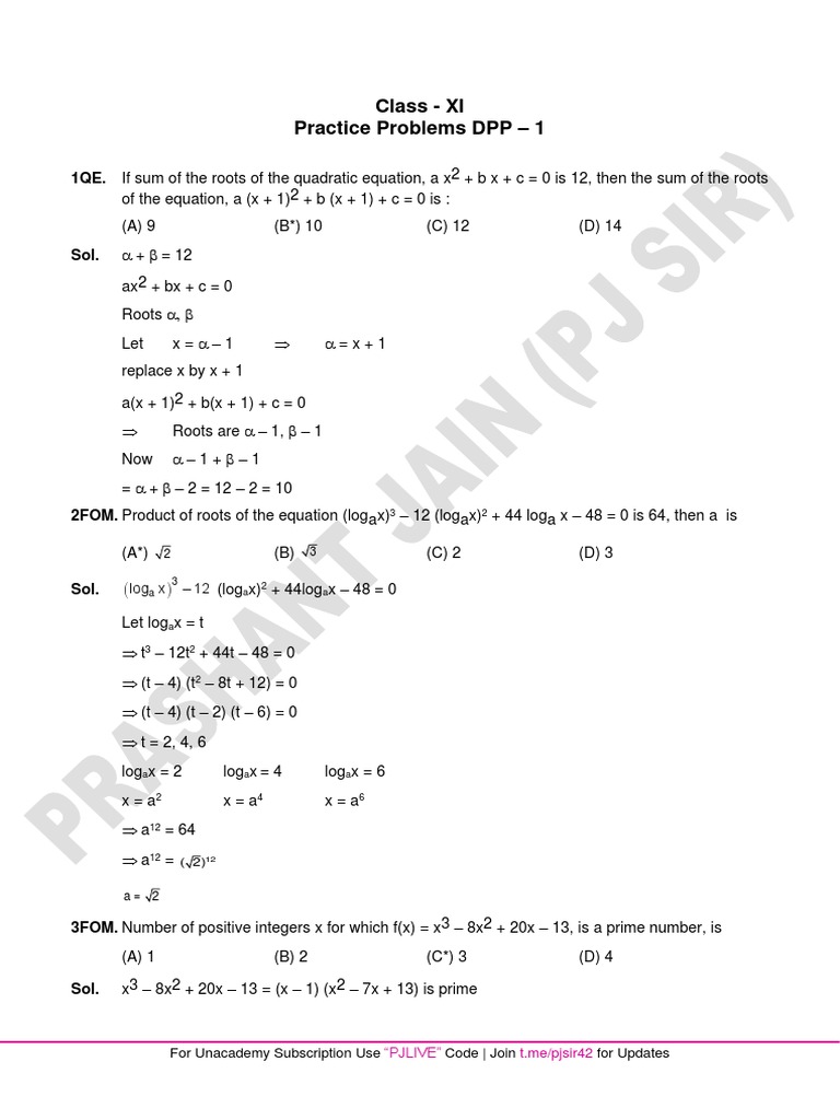 Class XI Math Practice Problems | PDF