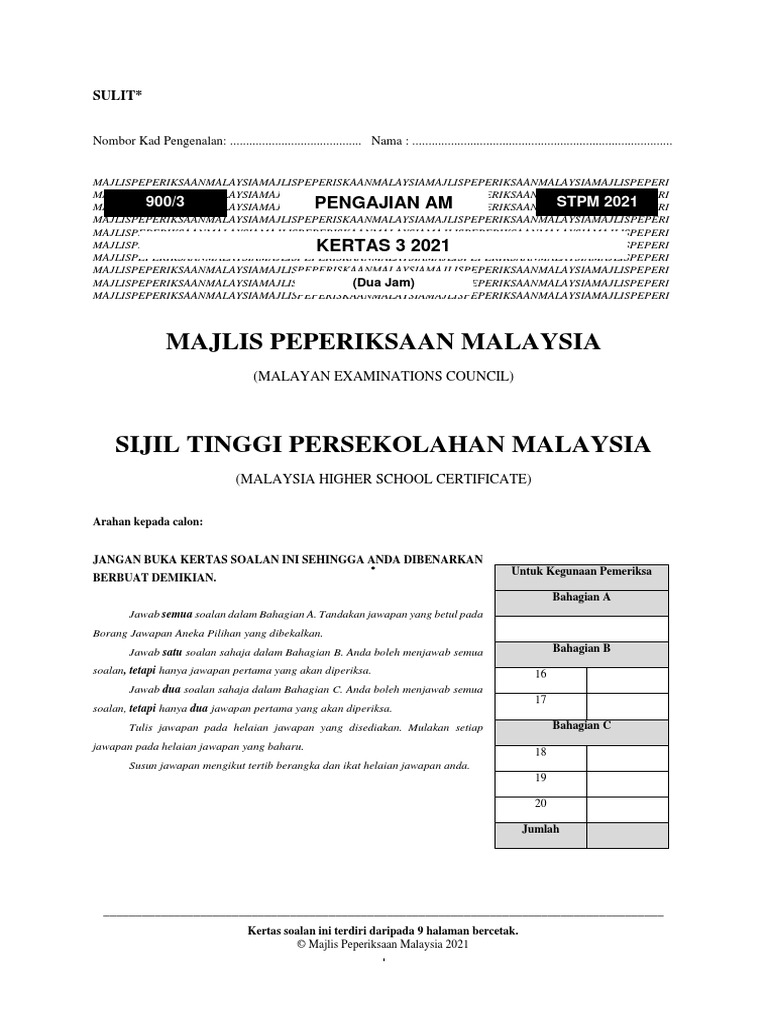 STPM 2021 | PDF