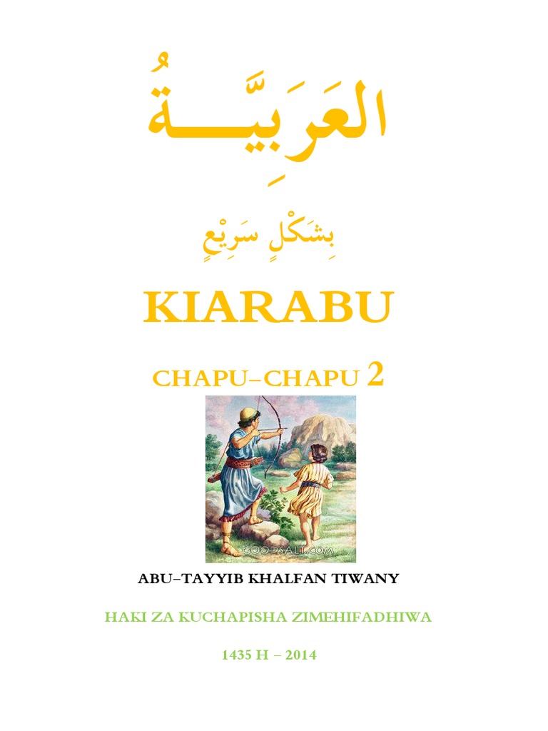 JIFUNZE KIARABU - KIARABU CHAPU CHAPU - 2 | PDF