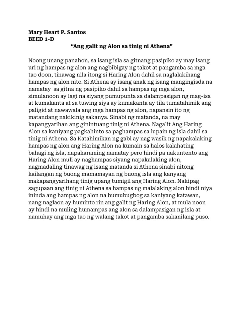 Kwentong Naratibo Ni Mary Heart | PDF