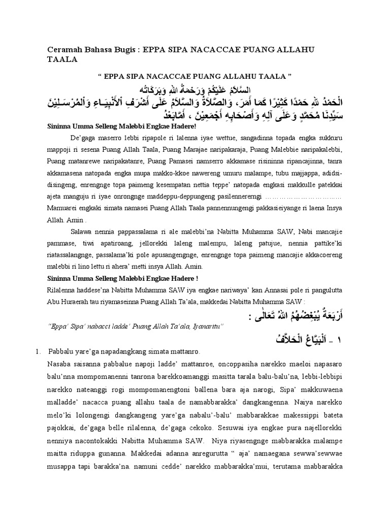 Ceramah Bahasa Bugis | PDF