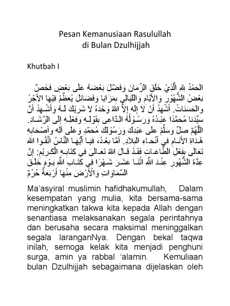 Khutbah Jumat: Pesan Dzulhijjah | PDF
