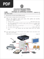 ICT 2024 (2025) Tentative Marking Scheme by Alric Prashanth (0777110322) | PDF | Computer File ...