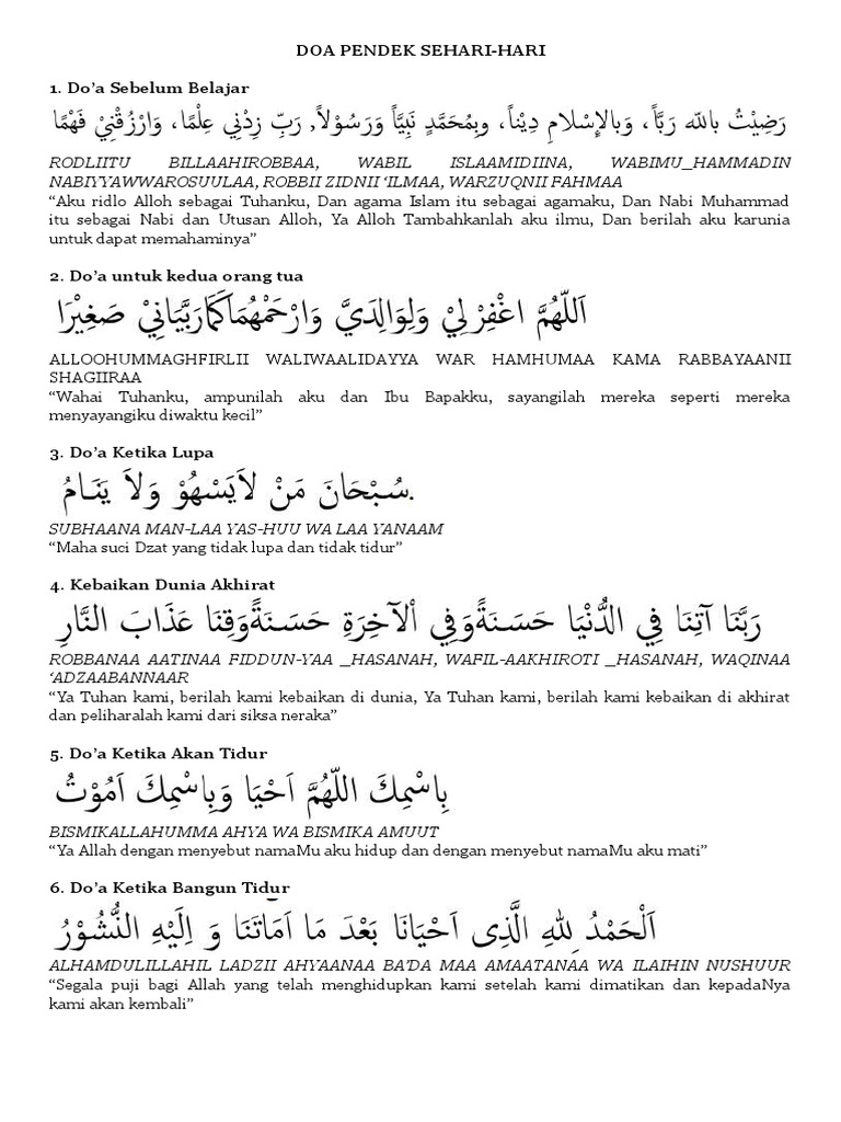 Doa Pendek Sehari | PDF
