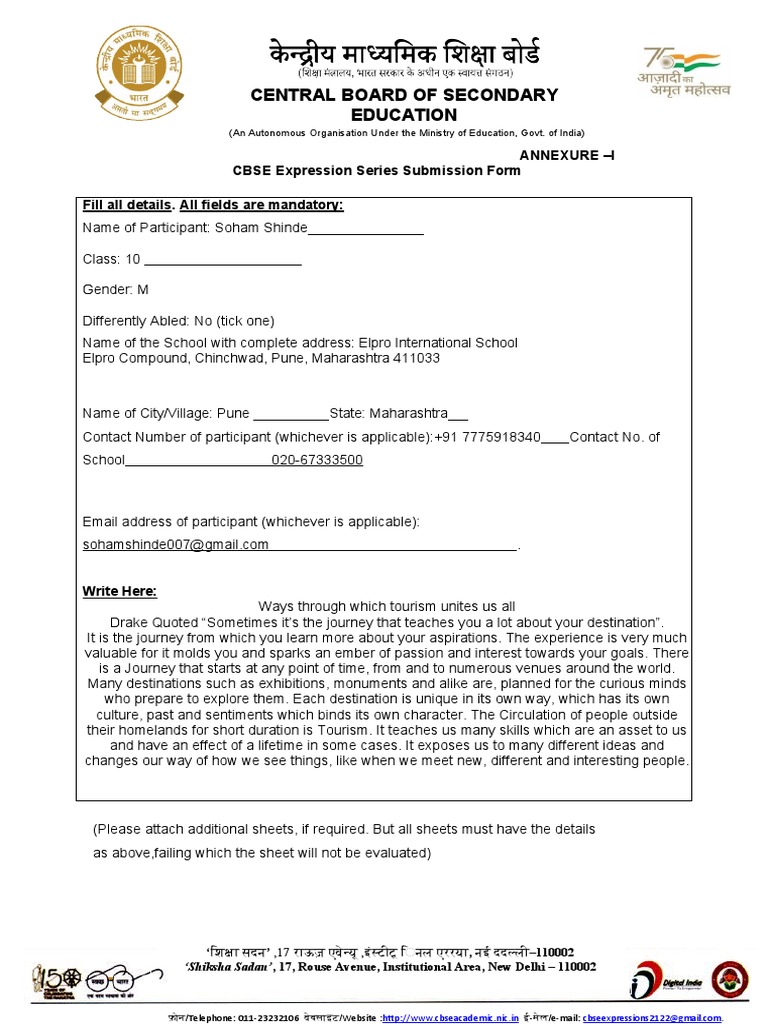CBSE Expression Series Submission Form | PDF