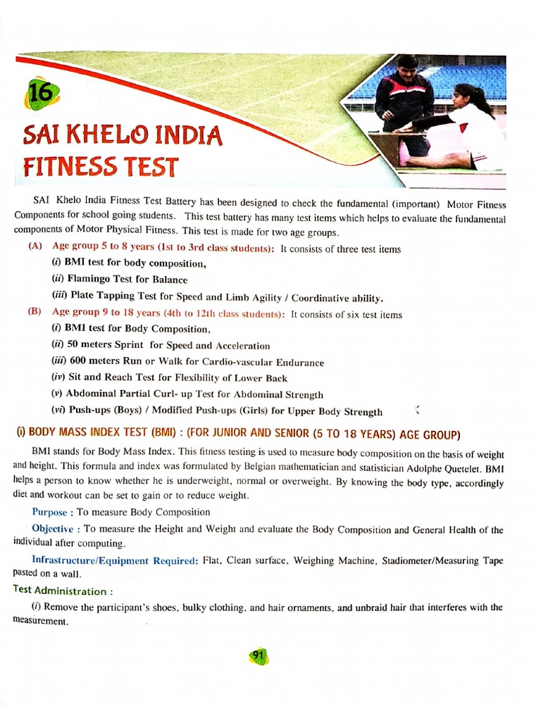 Class-XII (Physical Education) Practical-1 (2022-23) | PDF