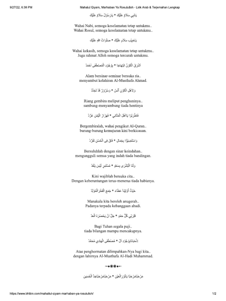 Mahalul Qiyam, Marhaban Ya Rosululloh - Lirik Arab & Terjemahan Lengkap | PDF