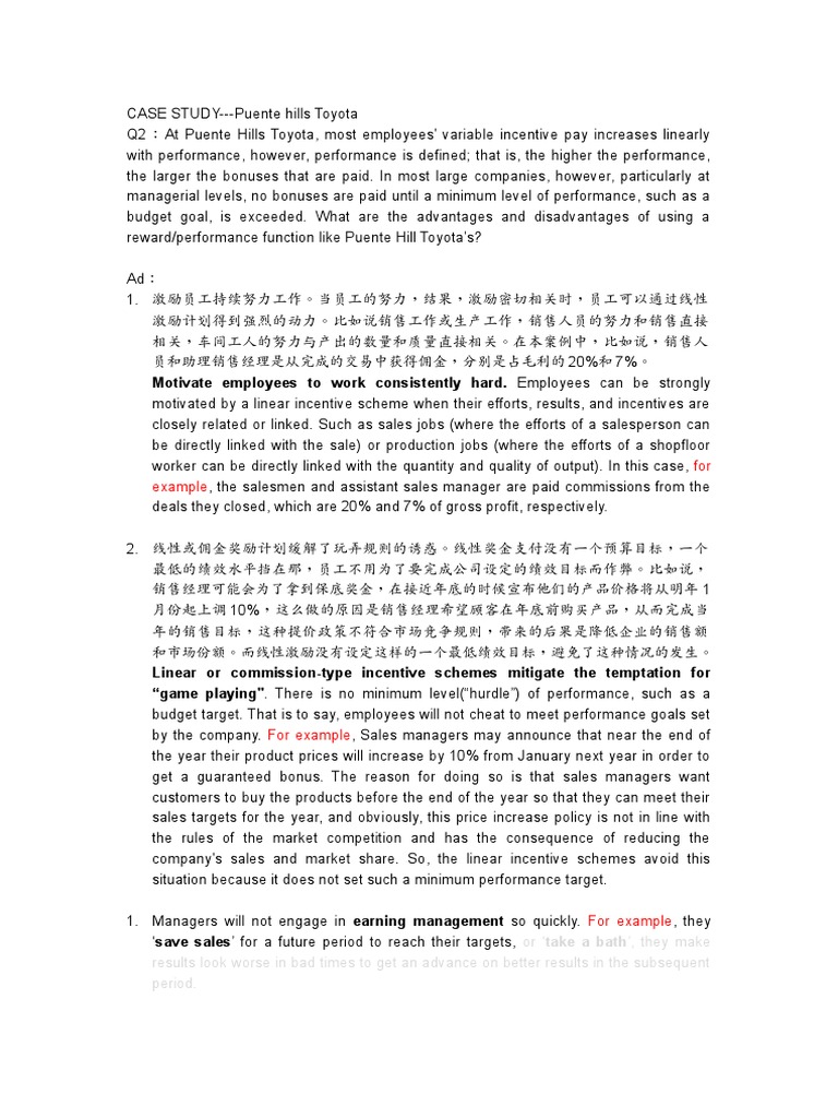 CASE STUDY - Toyota | PDF | Incentive | Sales