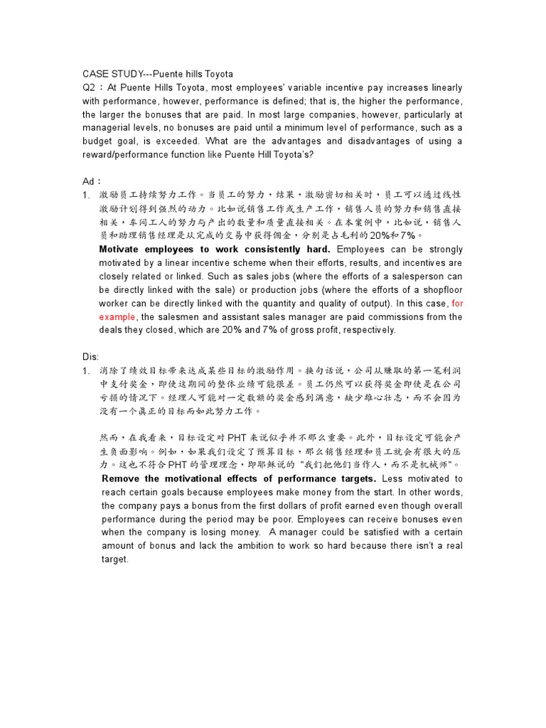 Case Study2 | PDF | Business