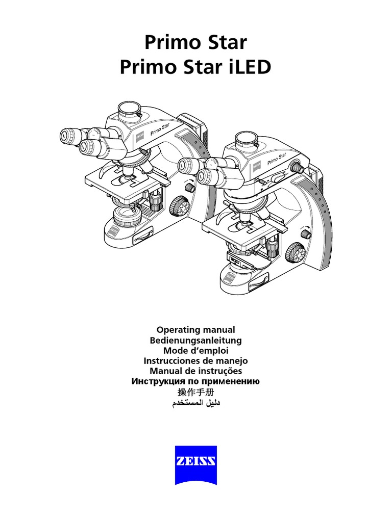 Primo - Star ILED | PDF