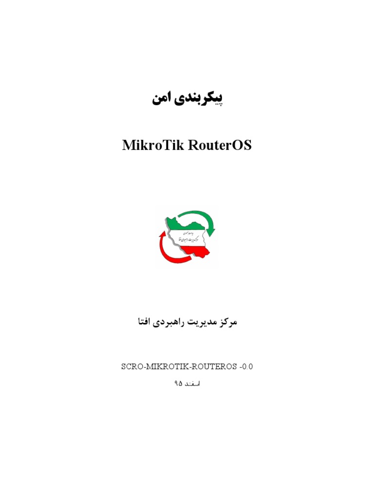 Mikro Tik | PDF