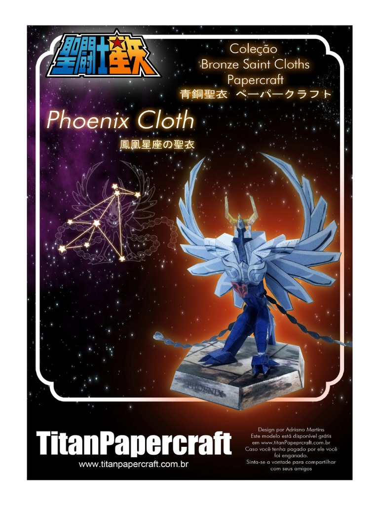 Phoenix Cloth Papercraft - Com Linhas | PDF
