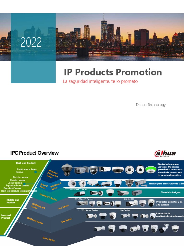 IPC Products Promotion | PDF | Optics | Imaging