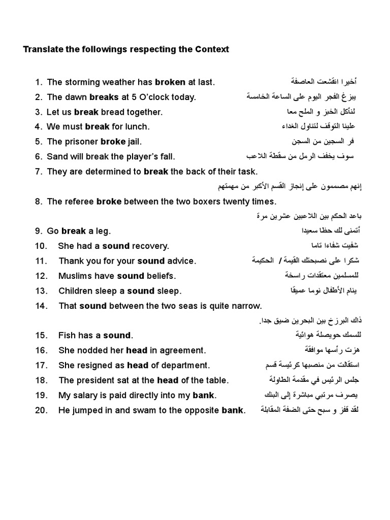 Activity 01 Polysemy | PDF