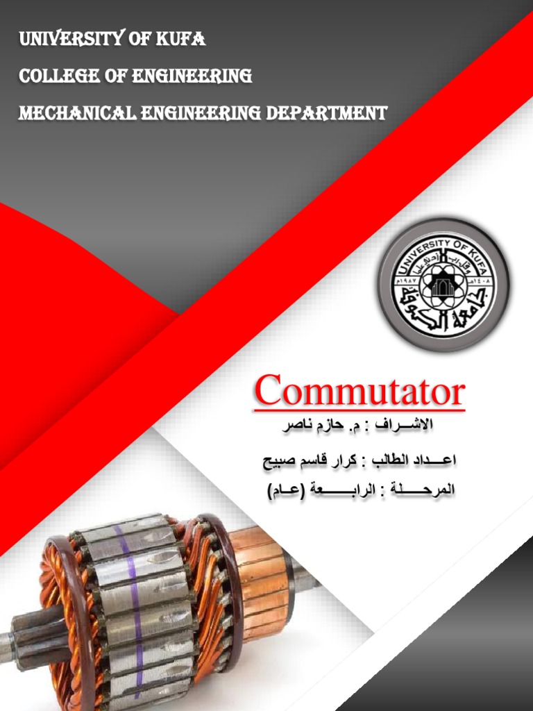 What Is The Commutation Process | PDF | Electric Motor | Electrical ...