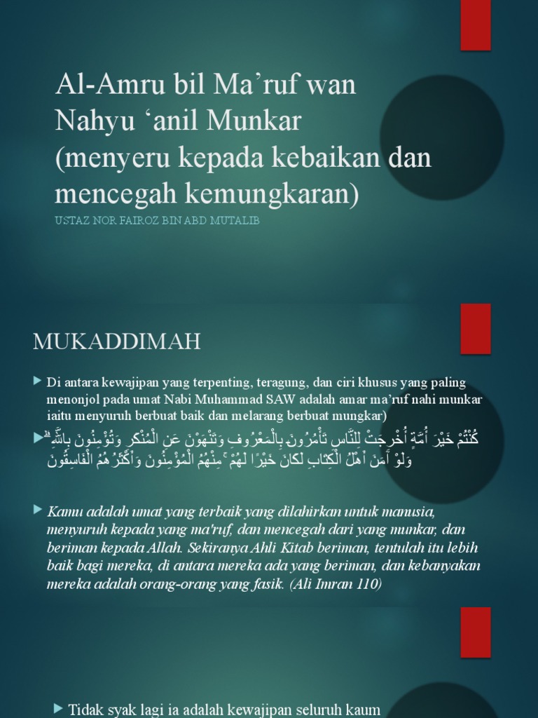 Al-Amru Bil Ma'ruf Wan Nahyu Anil Munkar | PDF | Agama & Spiritualitas
