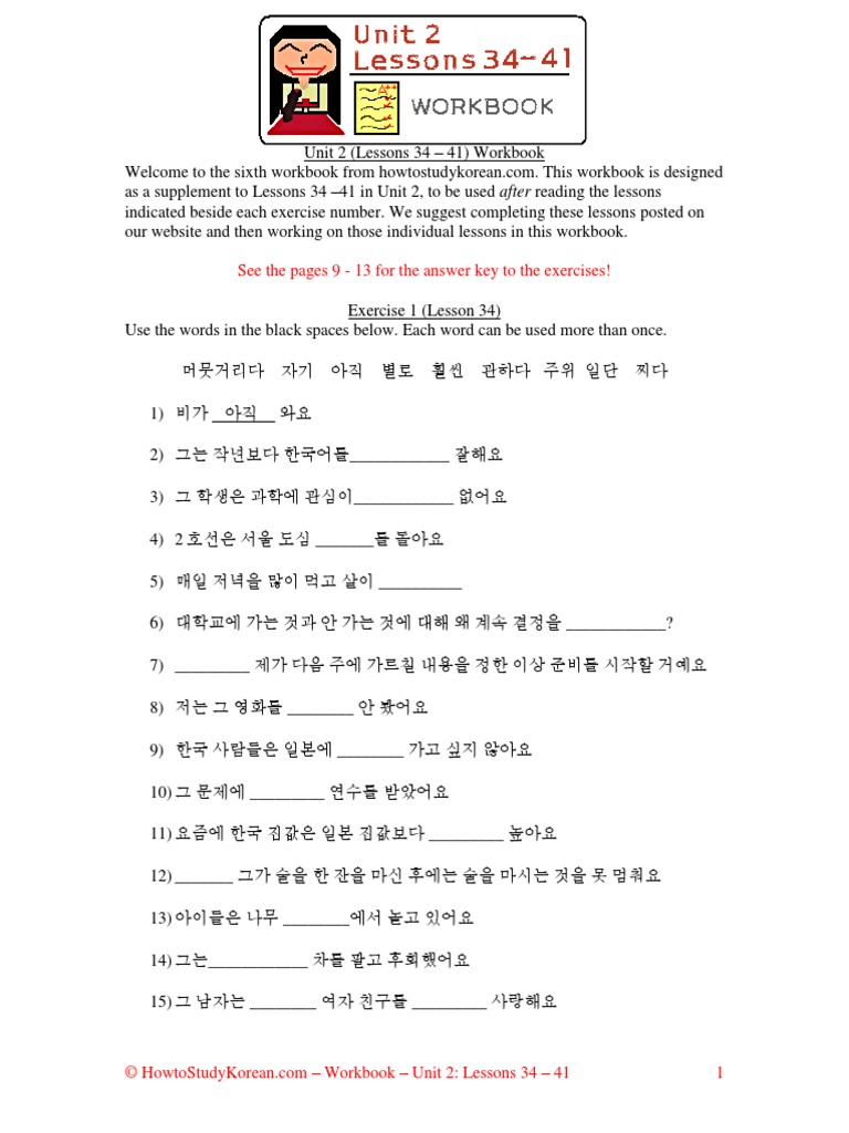 Unit 2 Lessons 34 - 41 Workbook | PDF
