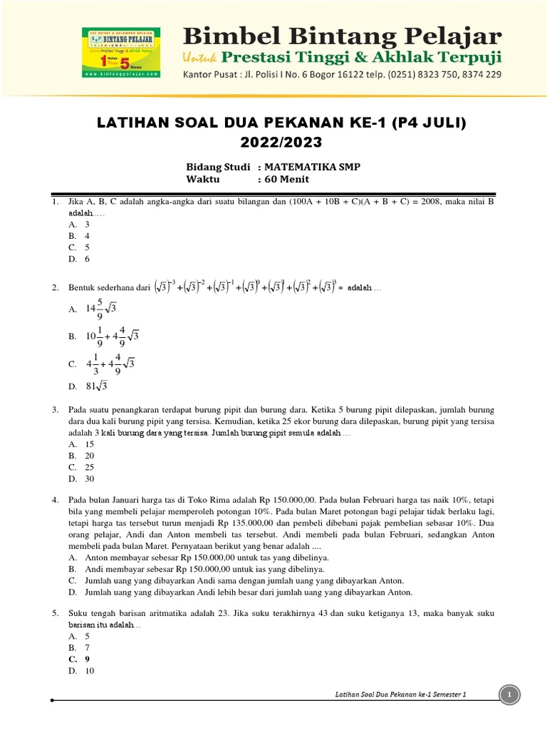 G09P - Latihan Soal Pekanan Ke-1 SMT 1 (MTK SMP) (Layout) 2022-2023 | PDF
