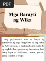 FPL Akad q2 Mod3 Pictorial-Essay-edited | PDF