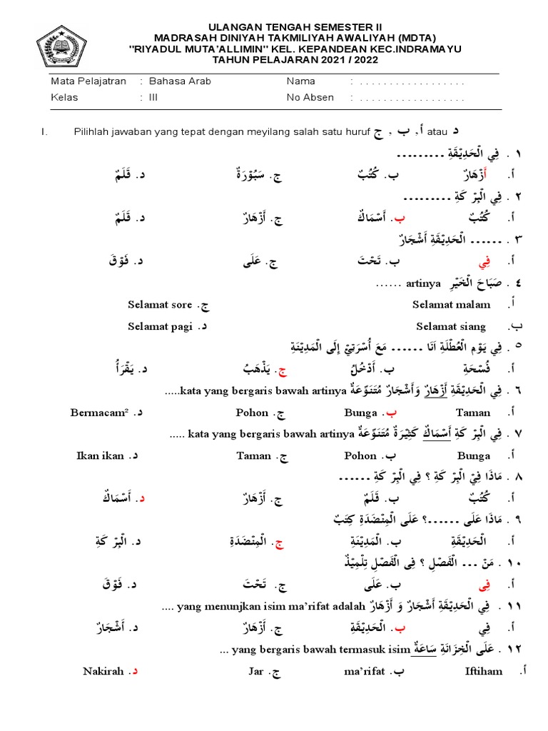 Uts Genap Mdta Kelas 3 Mapel Bahasa Arab 2022 | PDF