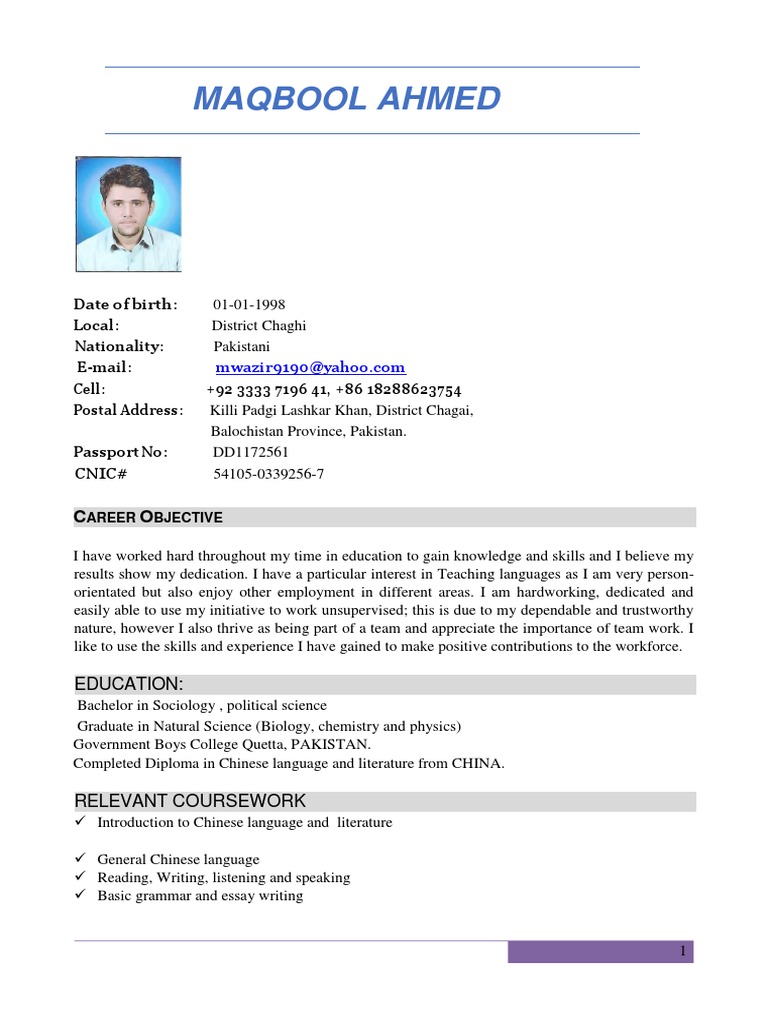 Maqbool Ahmed | PDF | Pakistan | Cognition