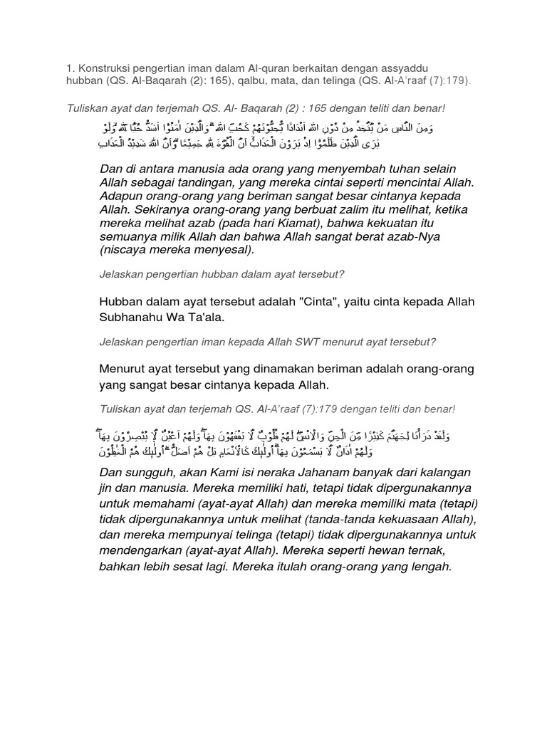 Pengertian Iman dalam Al-Quran dan Manusia | PDF