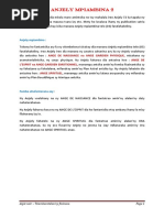 Code de la Route à Madagascar 2021 | PDF | Permis de conduire | Véhicules
